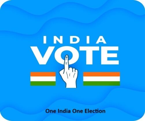 One Nation One Election: A Game Changer For India